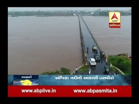 Navsari: flood in Ambika River - YouTube