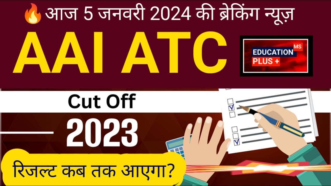 atc cut off 2023,aai atc je 2023 expected cut offby edu + on 5 jan 2023 ...