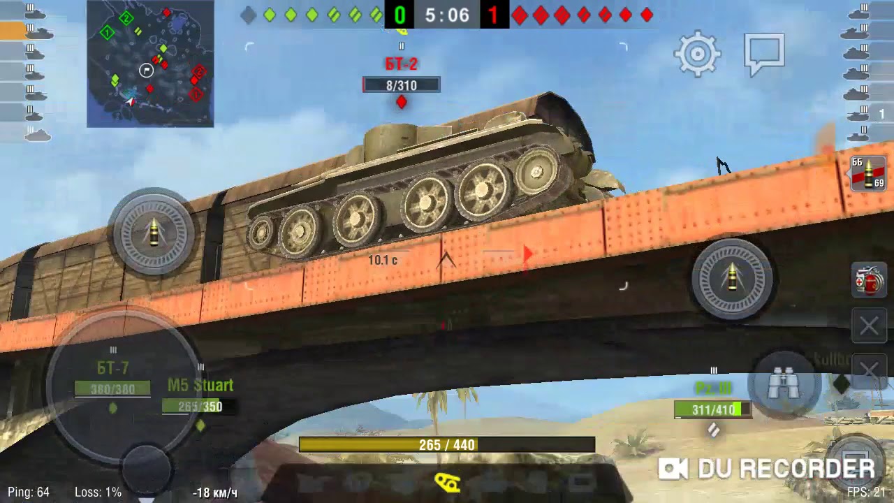 Wot #4 - YouTube