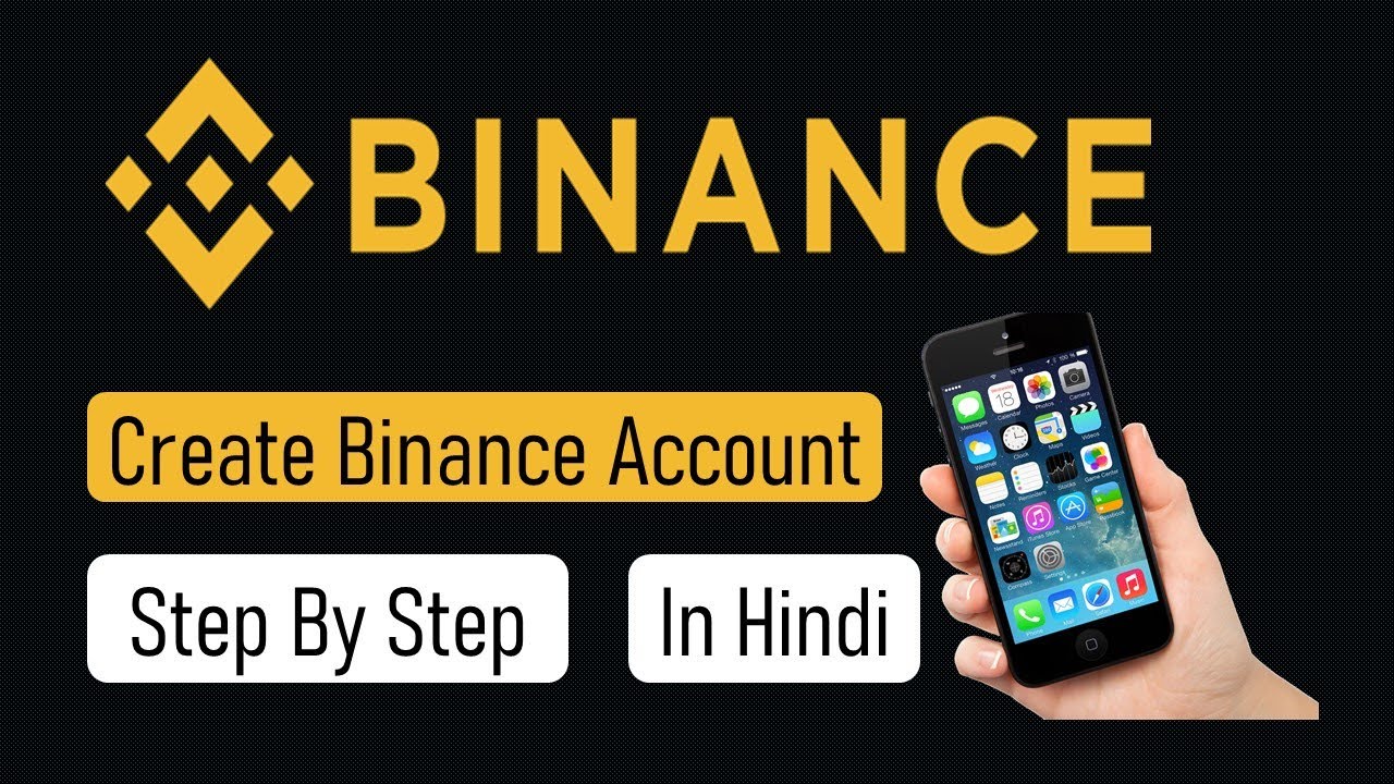 How To Create Binance Account | Binance Wallet Verfication With Easy ...