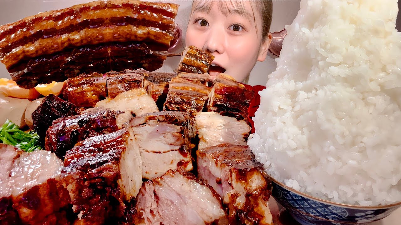 ASMR Braised Pork Belly【Mukbang/ Eating Sounds】【English subtitles ...