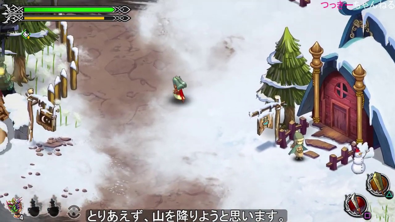 GOKEN 気ままに攻略 part13 - YouTube