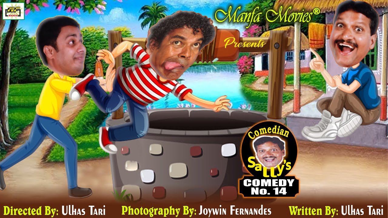 Comedian Sally's Comedy No. 14 - YouTube