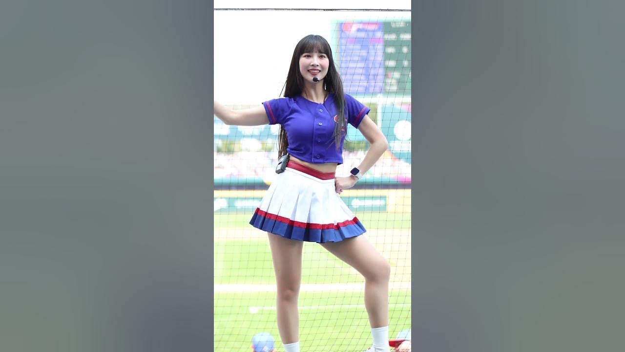 (4K)2023/3/12 中華啦啦隊 應援團長 Rina X WBC世界棒球經典賽『中華VS古巴』- 安打舞 - YouTube