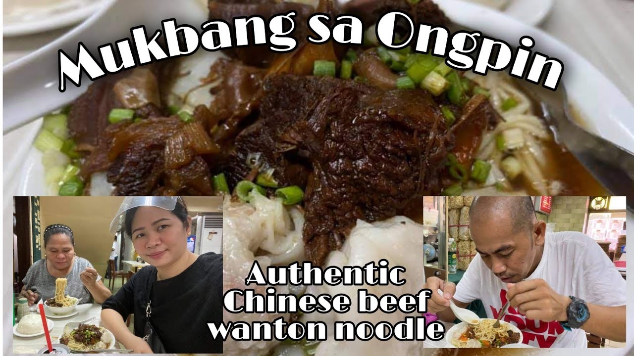 MUKBANG SA ONGPIN | BEEF WANTON NOODLE | LING NAM WANTON & PARLOR ...