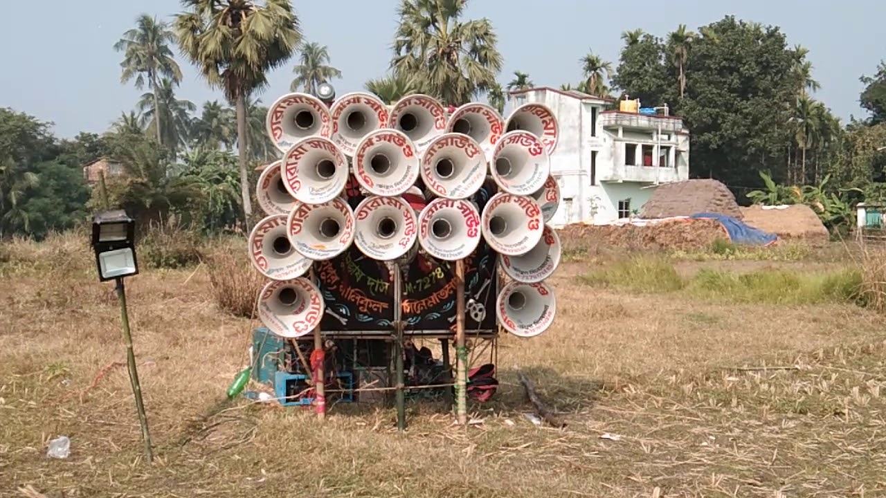 TARAMA SOUND ph 7278176205/ - YouTube