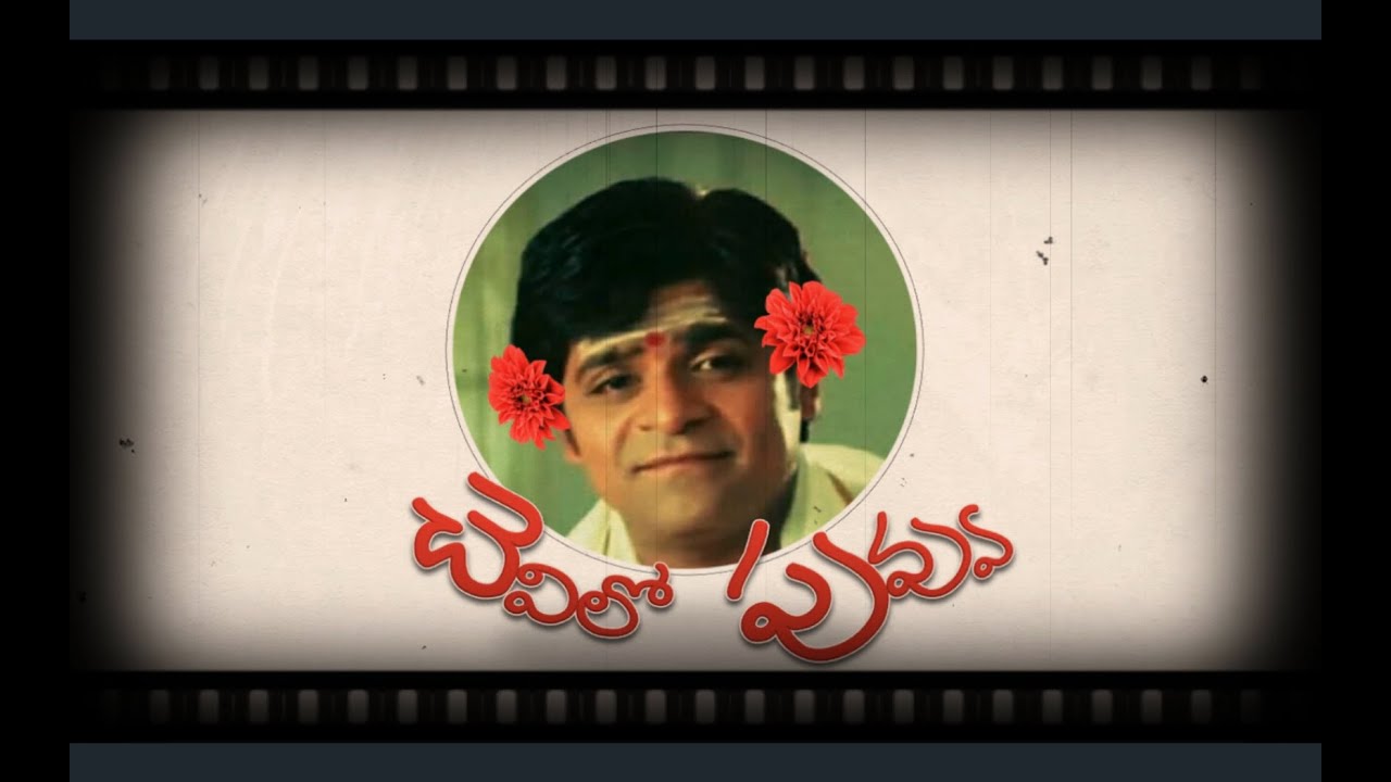 Chevilo Puvvu | Comedy Short Film | HD - YouTube