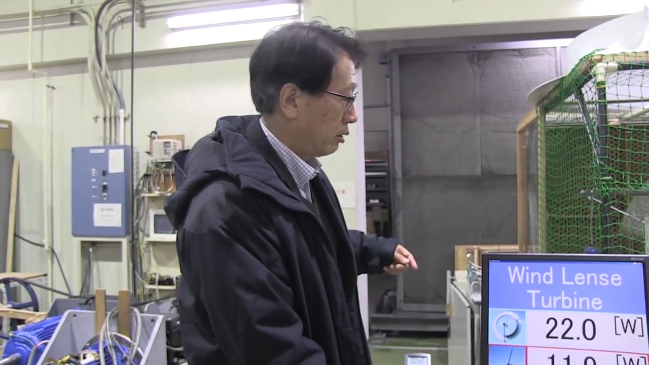 Revolutionary New Wind Lens Turbine In Japan - YouTube