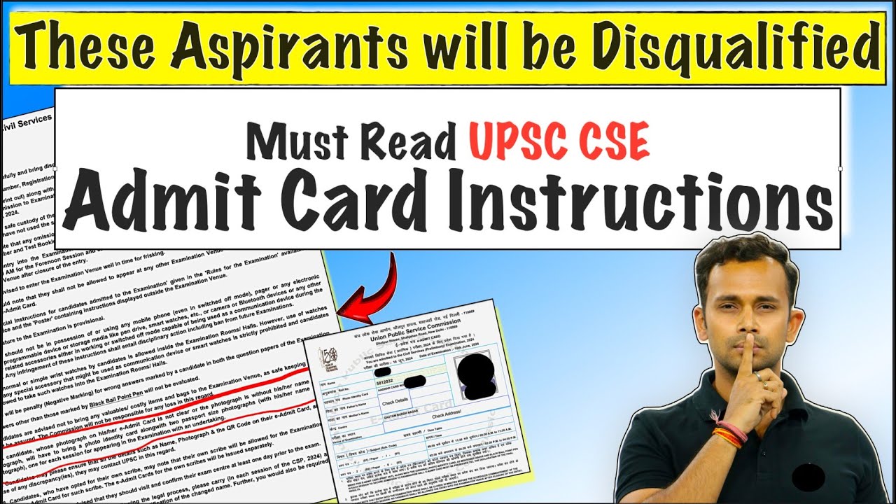 UPSC Prelims Admit Card 2024 News Rules & Instructions | Photo, ID ...