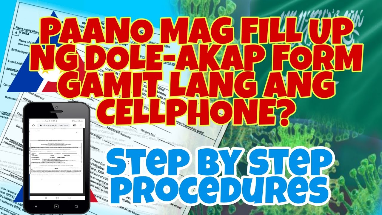 PAANO MAG-FILL UP NG DOLE AKAP FORM GAMIT ANG IYONG CP AT LAPTOP ...