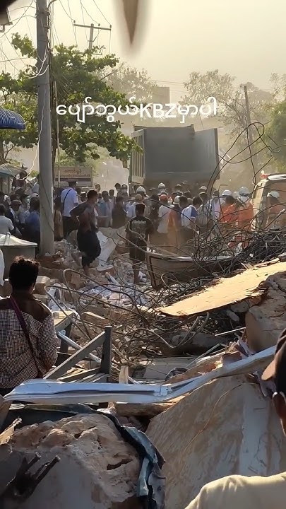 Pyawbwe Kambawza Bank - YouTube