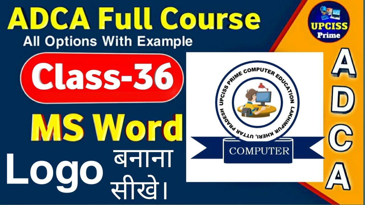 Class-36 | How to make a logo design in Microsoft Word Tutorial in ...