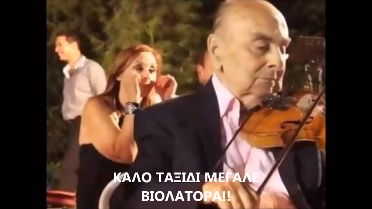 ΓΙΩΡΓΟΣ ΚΟΡΟΣ ΖΩΝΤΑΝΗ ΗΧΟΓΡΑΦΗΣΗ - YouTube