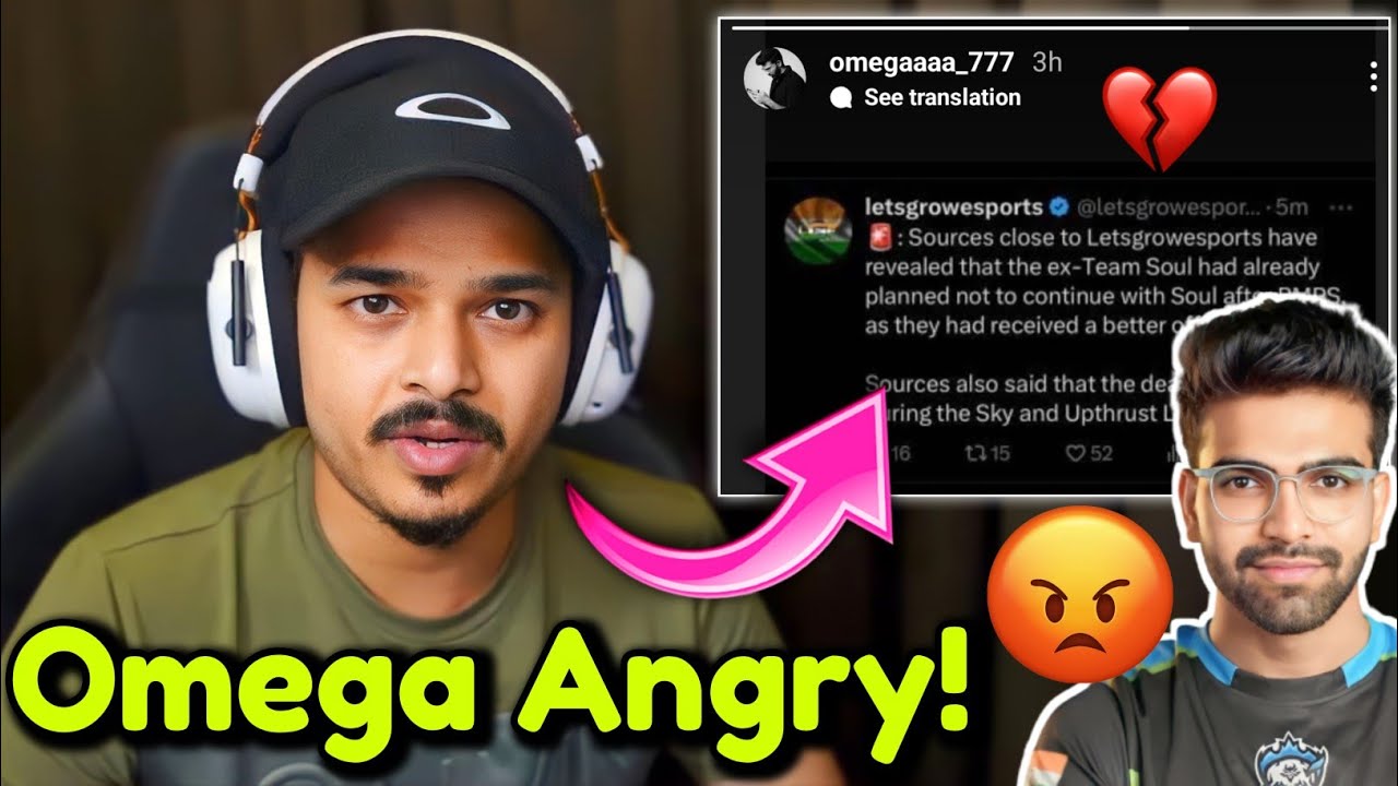 Omega Matter 🚨 - Ex SouL Left For Money? Thug Reply 😳 Omega Angry - YouTube