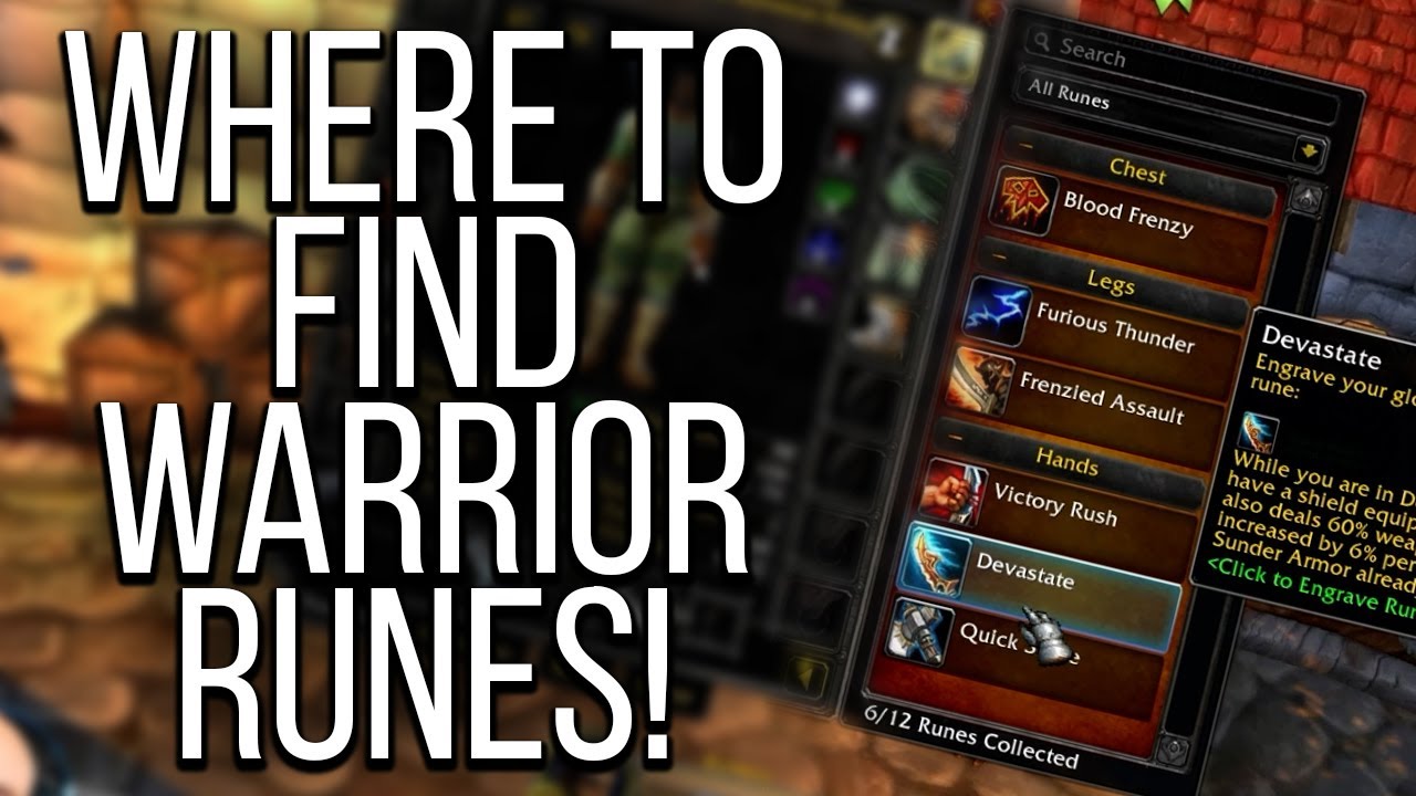 5 Starter Warrior Runes & How to Get Them! | WoW Classic: Season of ...