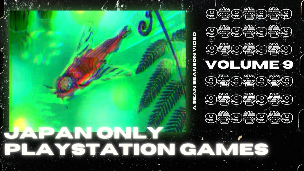 Japan Only PS1 Games Vol.9 | Sean Seanson - YouTube