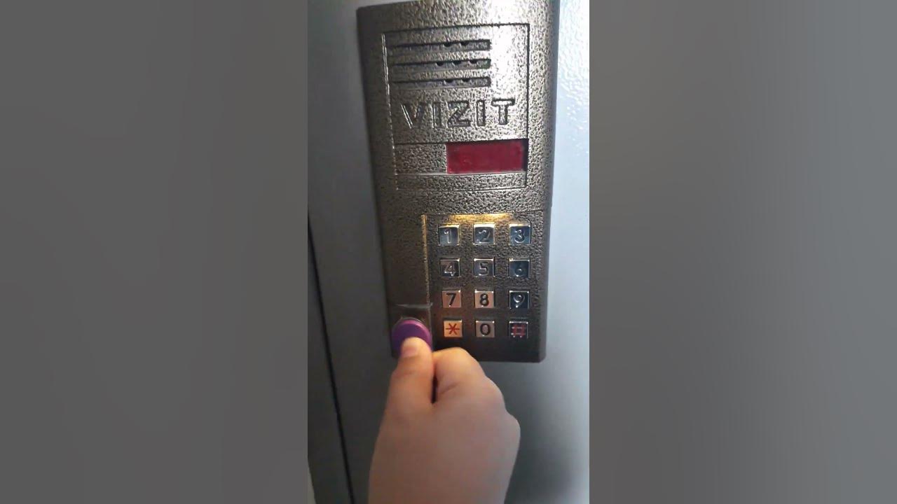 Домофон VIZIT - YouTube