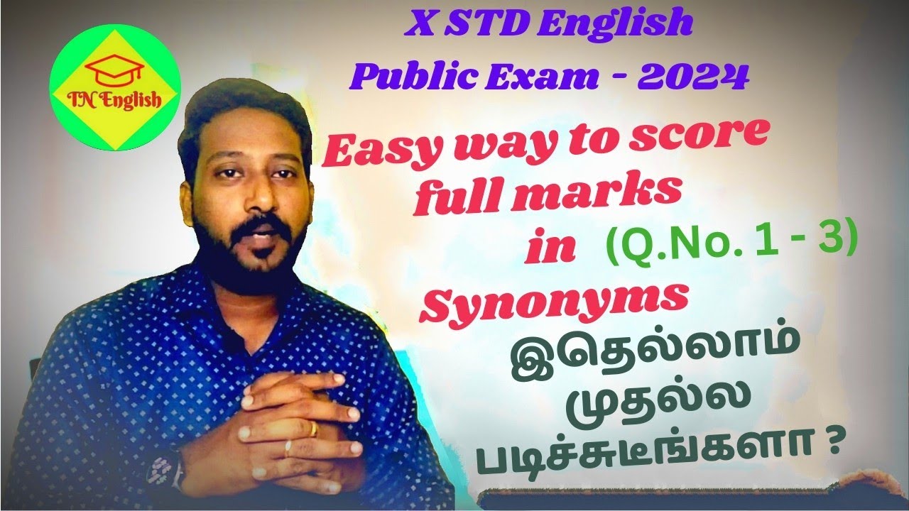 X STD ENGLISH | Q.no 1-3 SYNONYMS| MOST REPEATEDLY ASKED QUESTIONS ...