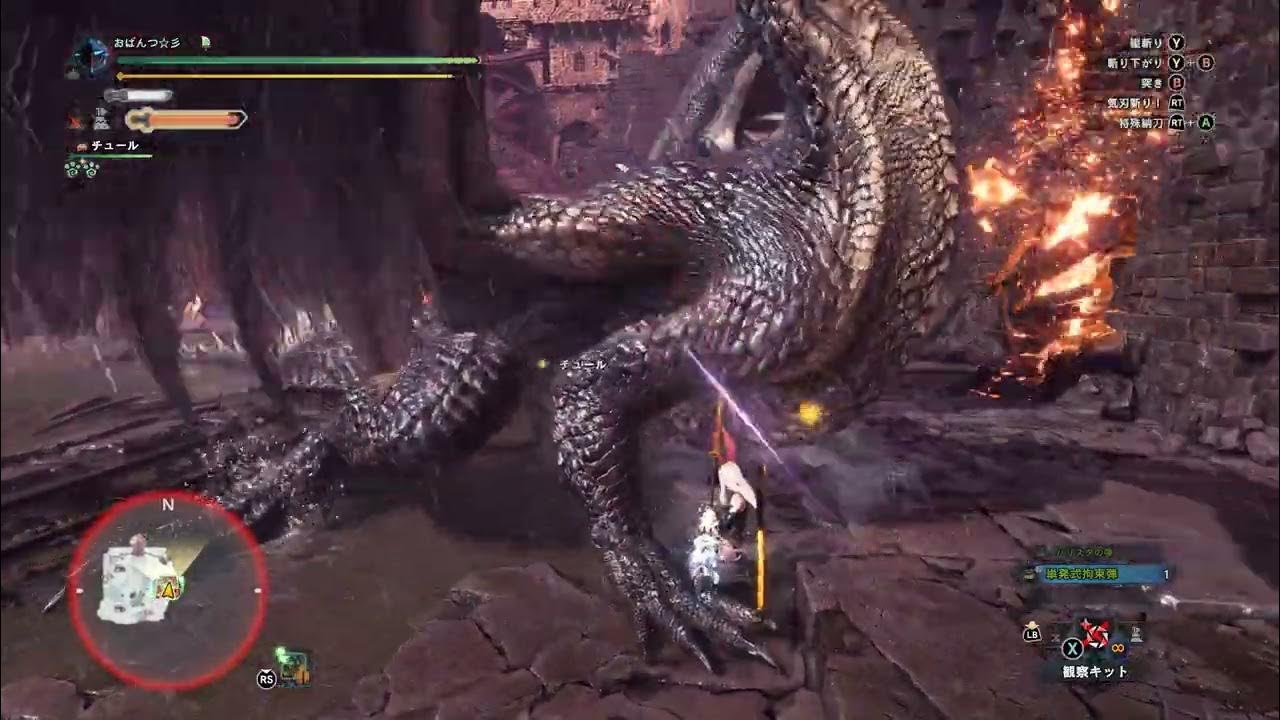 【MHWI】ミラソロ part 31 モンハンワールドアイスボーン - YouTube