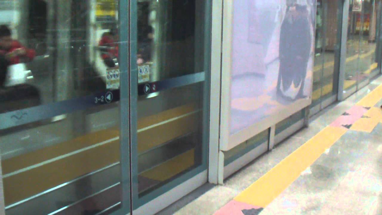 Seoul Subway Line 6 - YouTube
