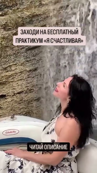 2х дневный практикум 5 6 ноября Youtube