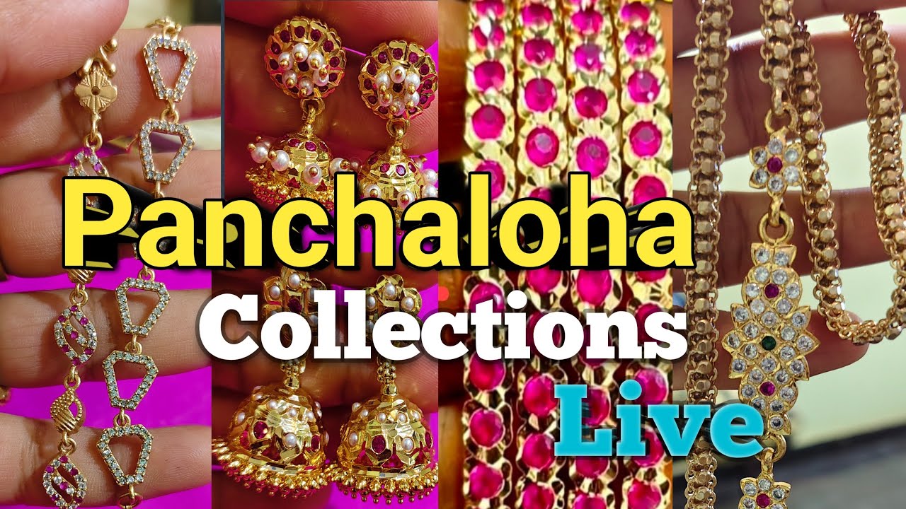 #Panchaloha collections # for order watsapp No; 9966686439 - YouTube