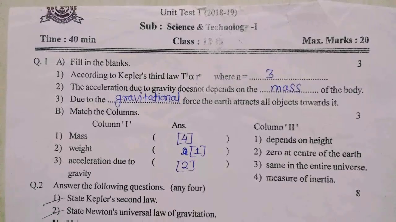 Science 1and 2 unit test paper 10th std new syllabus 2018-19 - YouTube