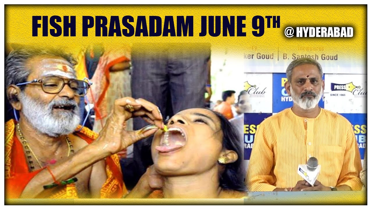 Fish Prasadam Press Conference At Somajiguda | Bathini Mrigasira Trust ...