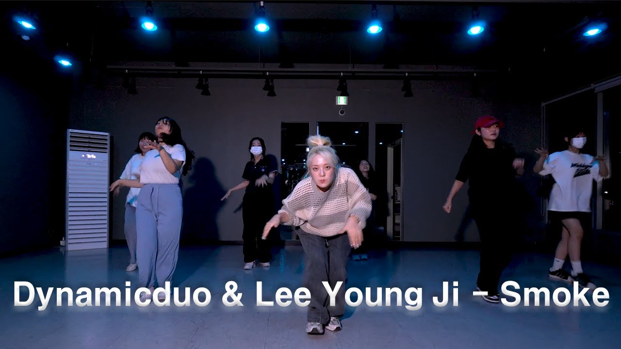 Dynamicduo & Lee Young Ji - Smoke I LOCAL LIGHT DANCE I EUNJI I K-POP CLASS VIDEO - YouTube