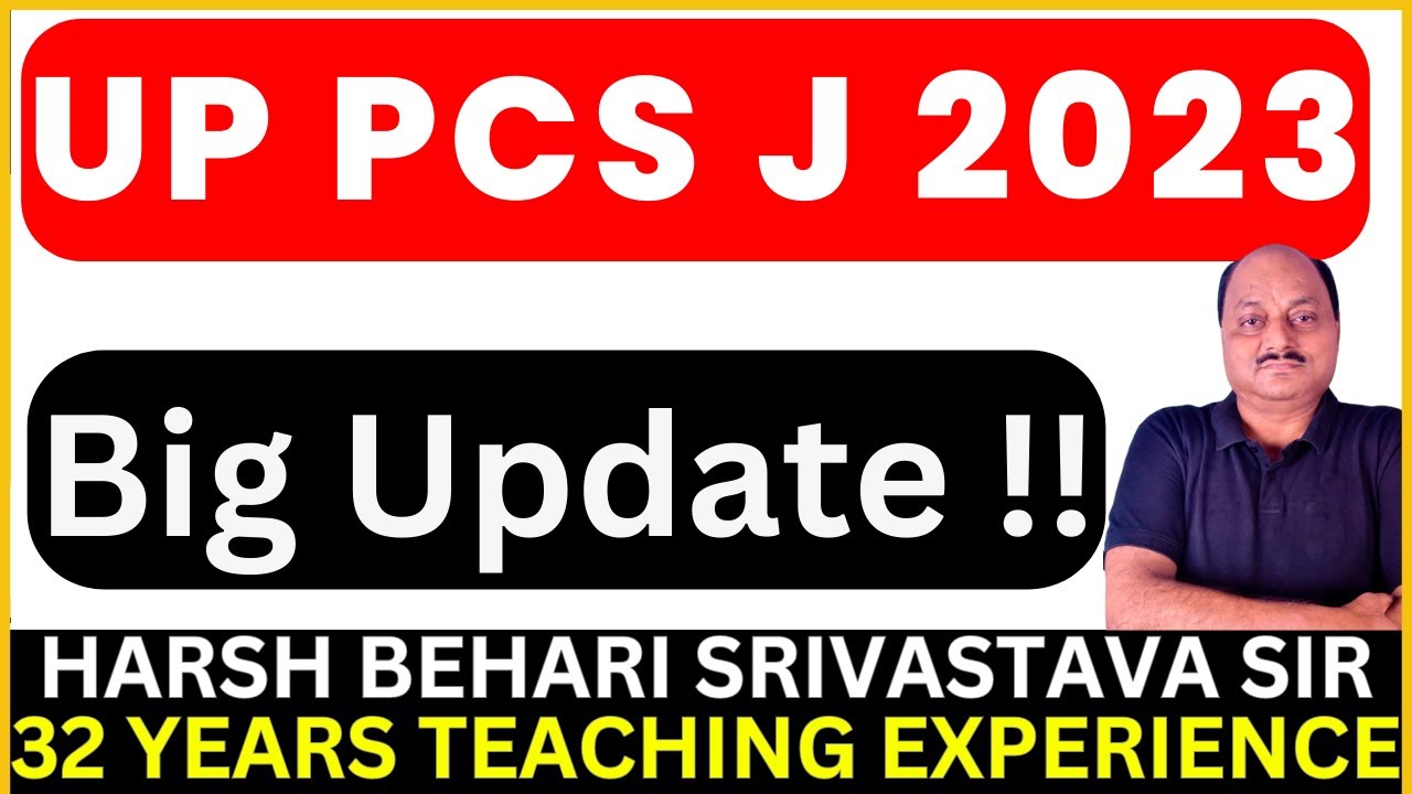 UP Judiciary Big Update ! UP PCS J Exam 2023 | UPPSC | Interview Date ...