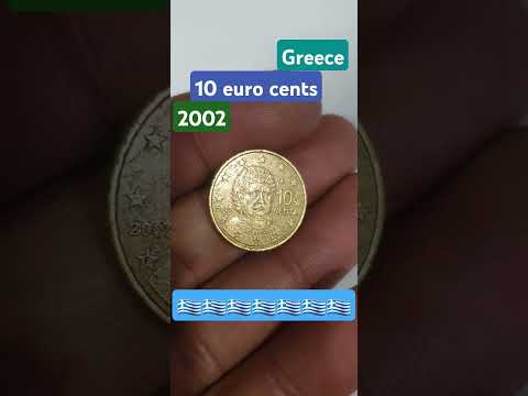 Hunting For A 10 Cent Coin Worth $2,000,000