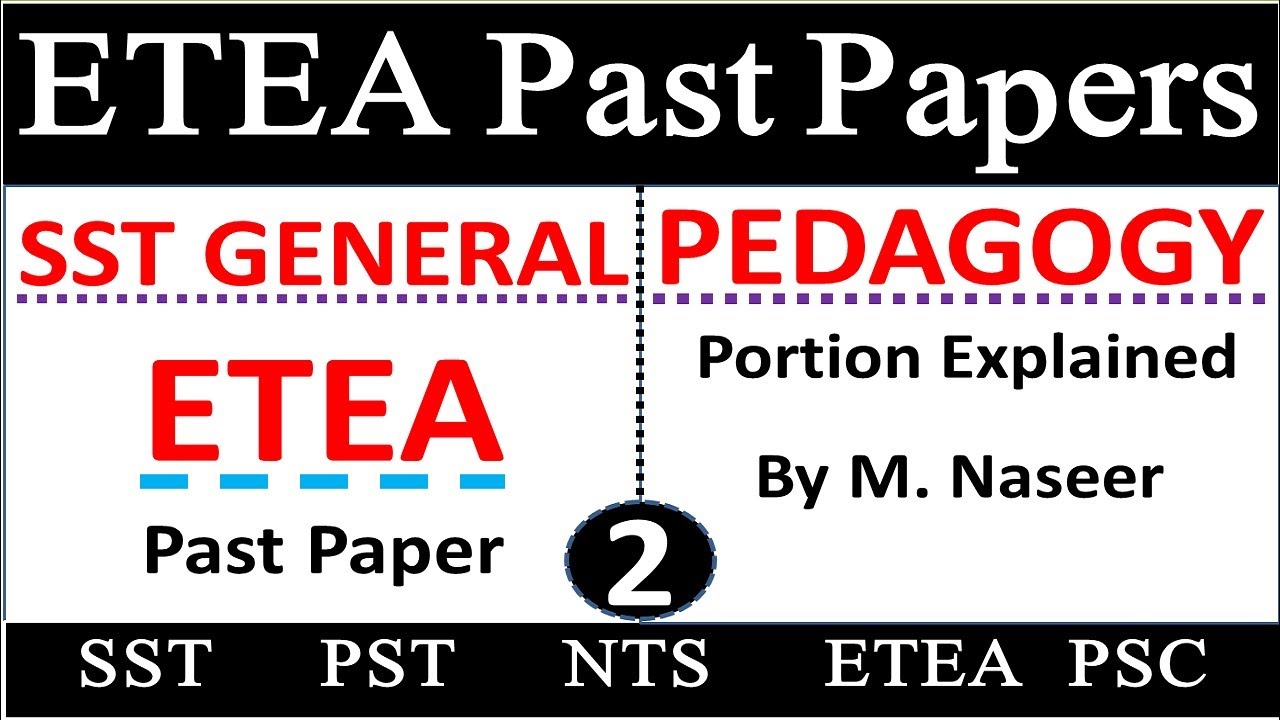 ETEA Pedagogy MCQs SST General Past Paper|| ETEA Test Preparation ...