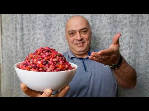 ВИНЕГРЕТ — Самый простой и вкусный рецепт!