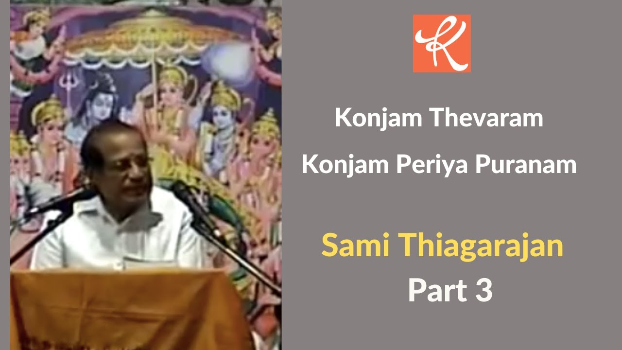 Thirugnana Sambandar l Sami Thiagarajan l Konjam Thevaram Konjam Periya ...