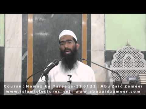 Kya Chehre ka hijab na karna Gunah hai _ Abu Zaid