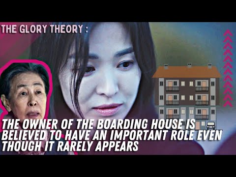 The owner of the boarding house is believed to have an important role even though it rarely appears