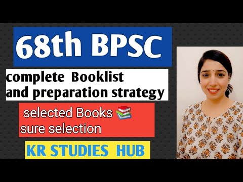 HOW TO CLEAR 68TH BPSC IN 3 MONTHS II BOOKLIST📚 II KR STUDIES HUB - YouTube