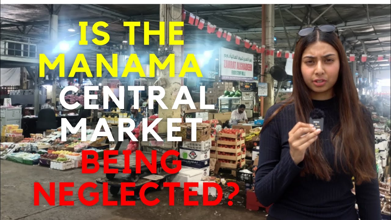 Manama Central Market | BAHRAIN | 2023 - YouTube