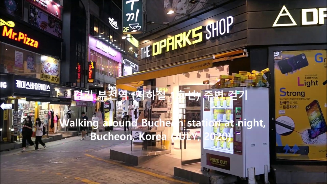 Walking around BUCHEON station at night, BUCHEON, KOREA | 경기 부천역 (1호선 ...