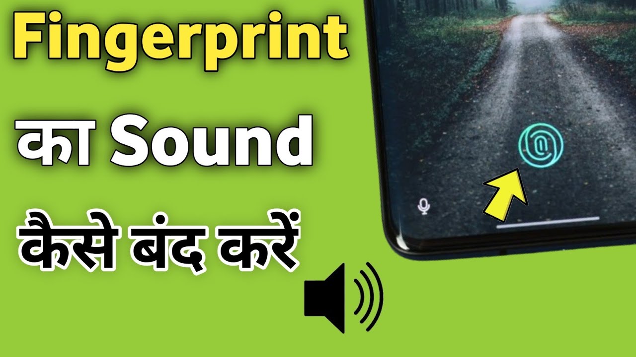 Oneplus | Fingerprint sound kaise hataye | Turn off fingerprint ...