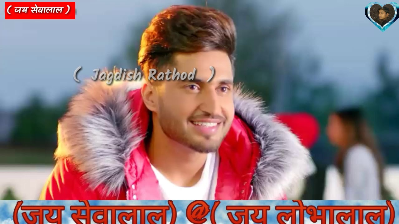 Jagdish rathod(2) - YouTube