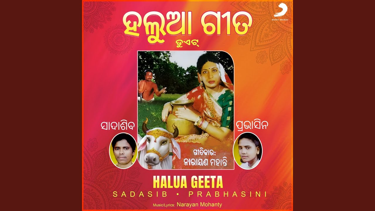 Doctor Rogi - YouTube