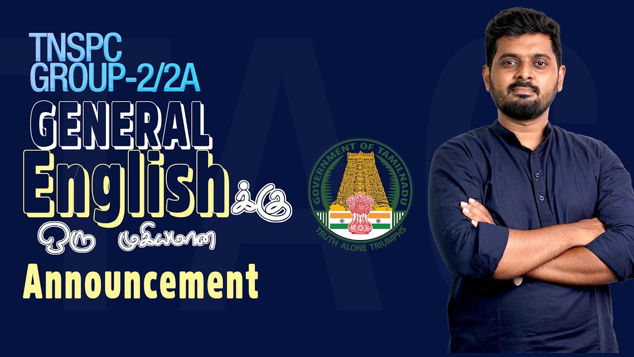 TNPSC General English - Group -2/2a announcement - YouTube