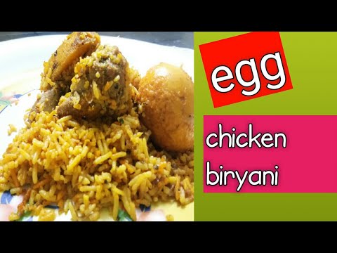 Egg chicken biryani recipe - YouTube