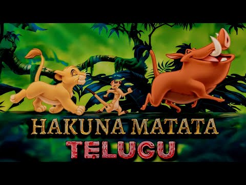 Hakunamatata Telugu HD video song | Timon and Pumba | The Lion King ...