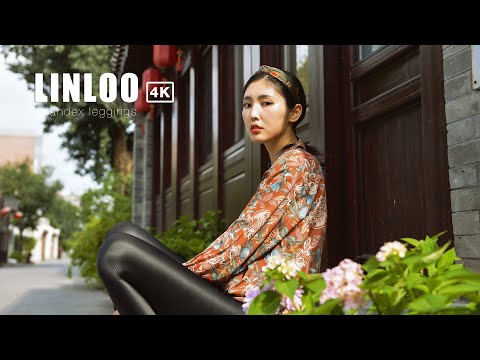 我的1995 ｜my 1995 ,spandex leggings 2020