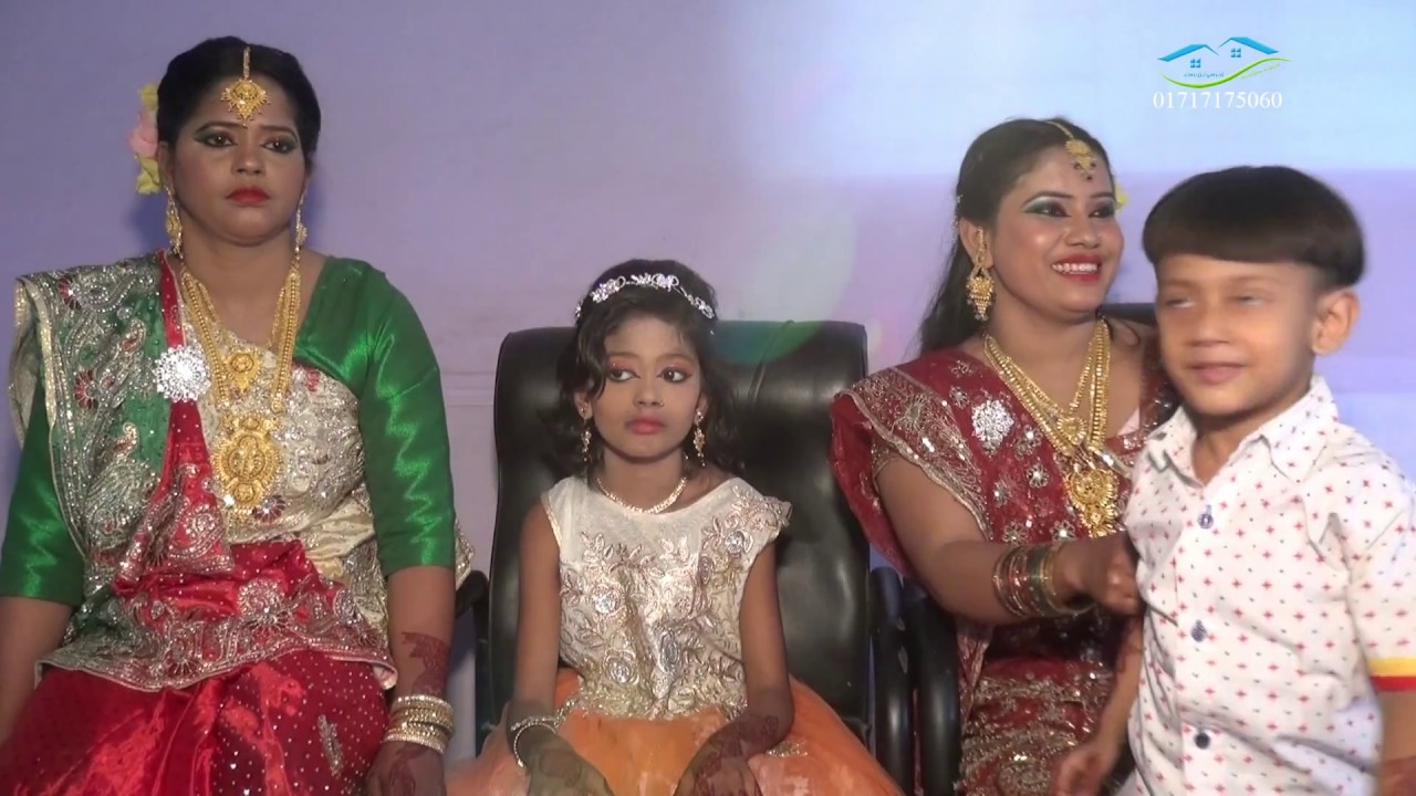 Akika Ceremony Of Sumaiya 1 - YouTube