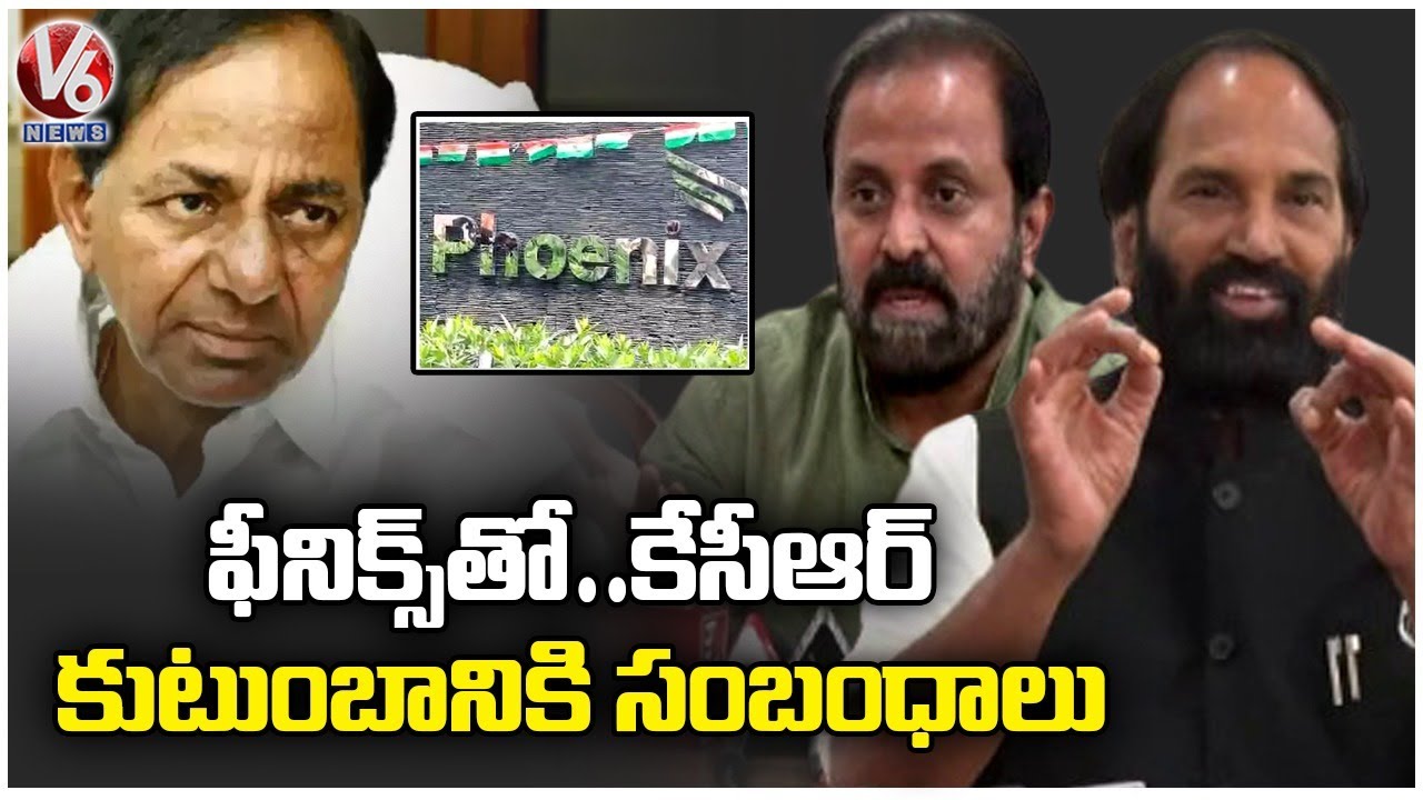 Phoenix Group Have Relationship With CM KCR Family | Madhu Yashki ...