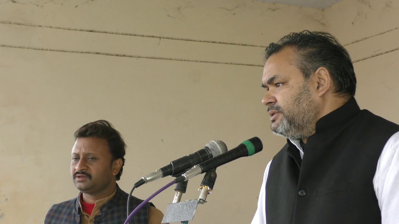 Anoop Gupta addressing in Raibarelly, state president uttar pradesh ...