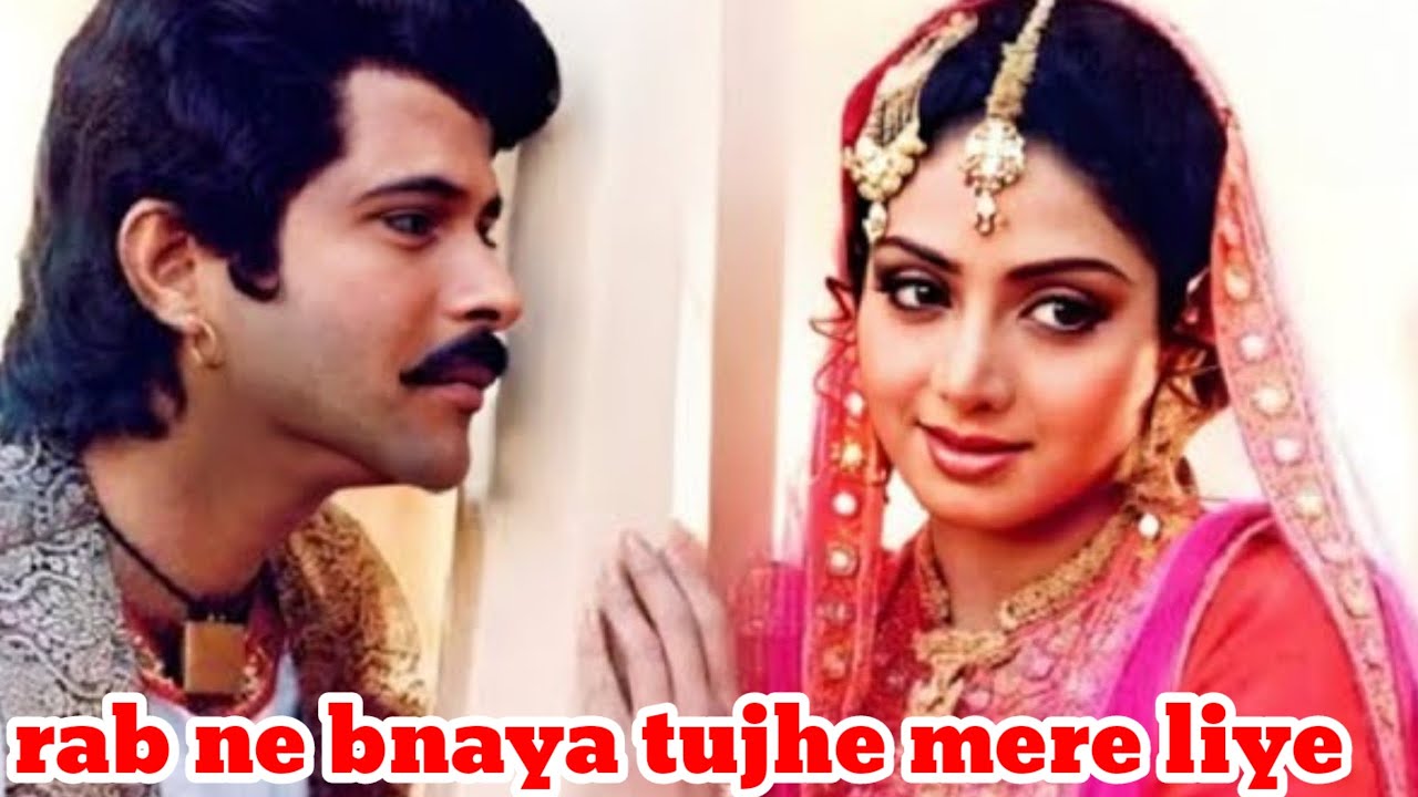 rab ne bnaya tujhe mere liye mujhe tere liye ll hd hindi movies song ll ...